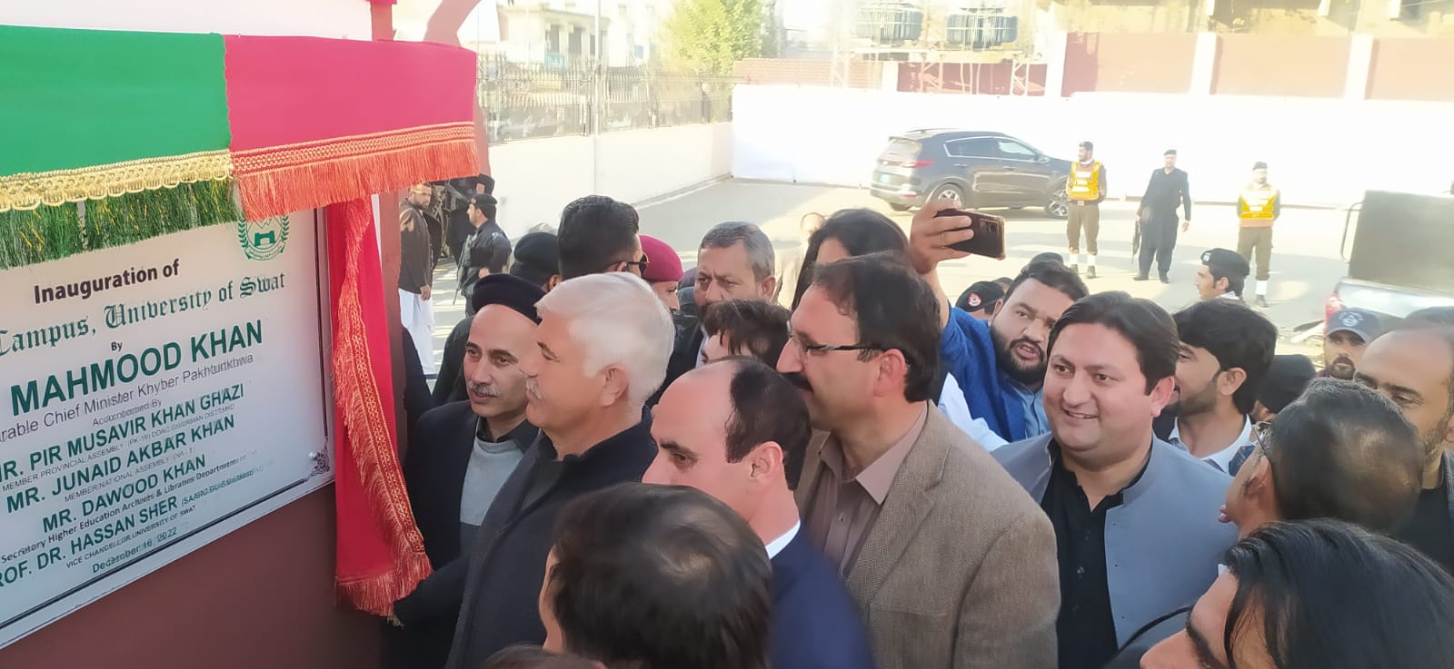 Inauguration of Dargai Campus – UNIVERSITY OF SWAT