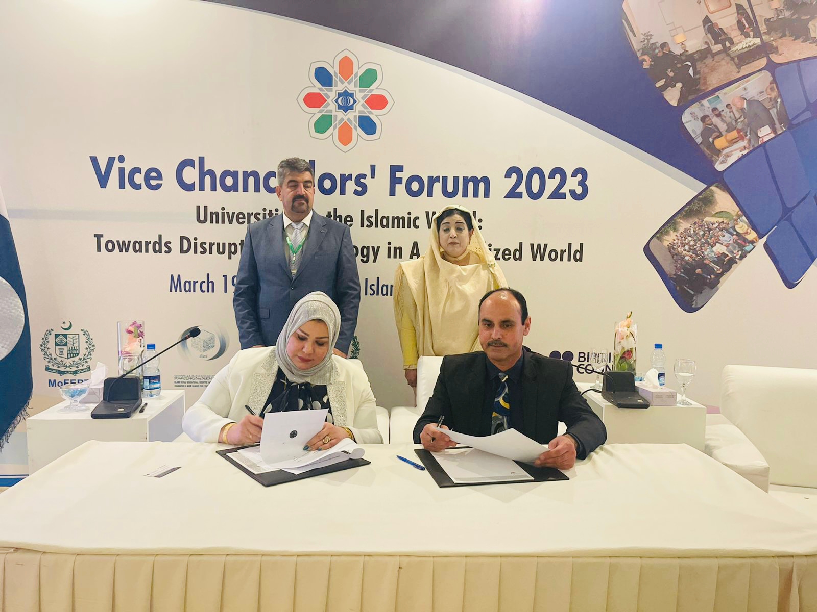 MoU with Ministry of Higher Education and Scientific Research, Northern ...