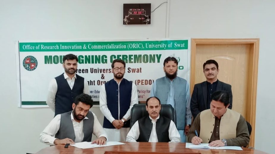 UNIVERSITY OF SWAT – Aspiring for Quality Education with Relevance