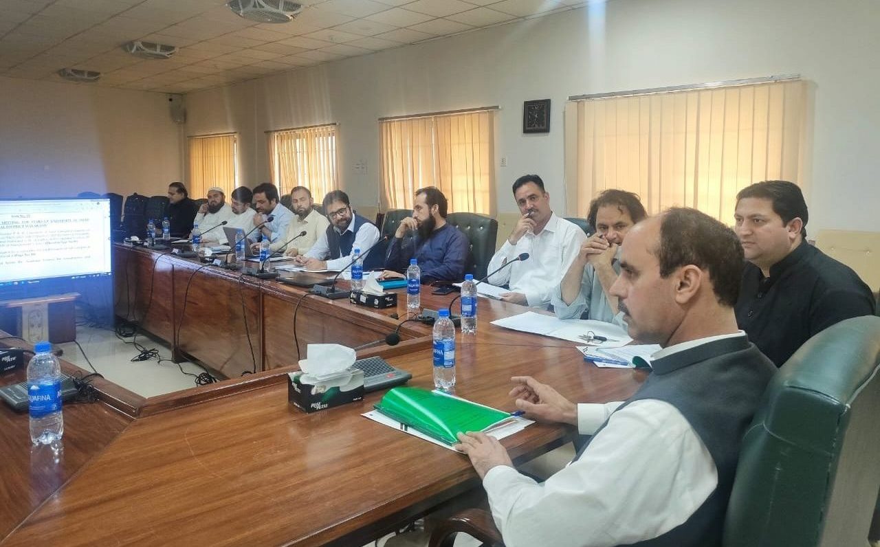 UNIVERSITY OF SWAT – Aspiring for Quality Education with Relevance