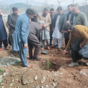 UNIVERSITY OF SWAT – Aspiring for Quality Education