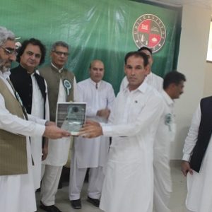 UNIVERSITY OF SWAT – Aspiring for Quality Education